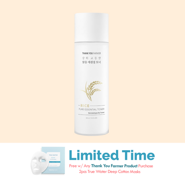 Thank You Farmer - Rice Pure Essential Toner | Kurious Mall – KURIOUS MALL
