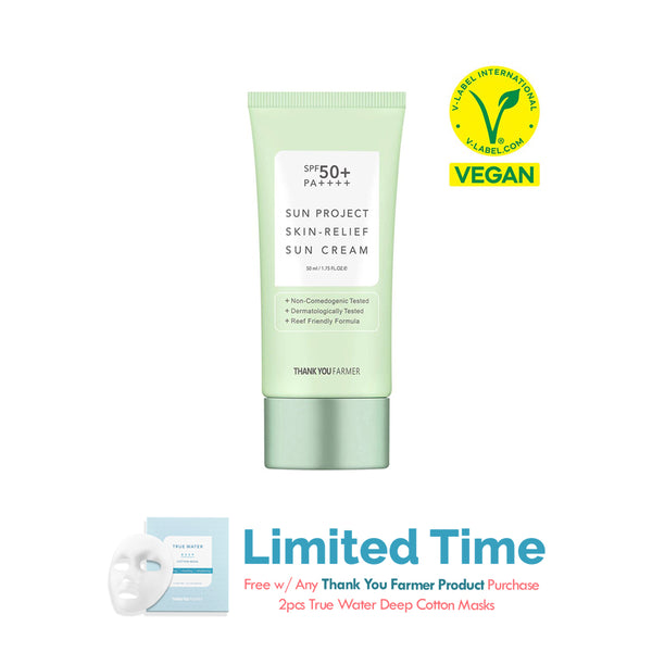 Thank You Farmer - Sun Project Skin Relief Sun Cream SPF50 | Kurious ...