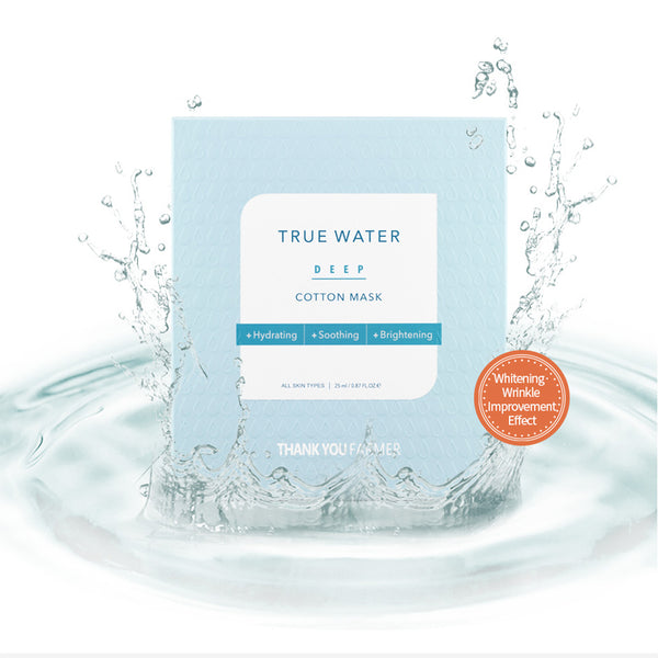 Thank You Farmer True Water Deep Cotton Mask – KURIOUS MALL